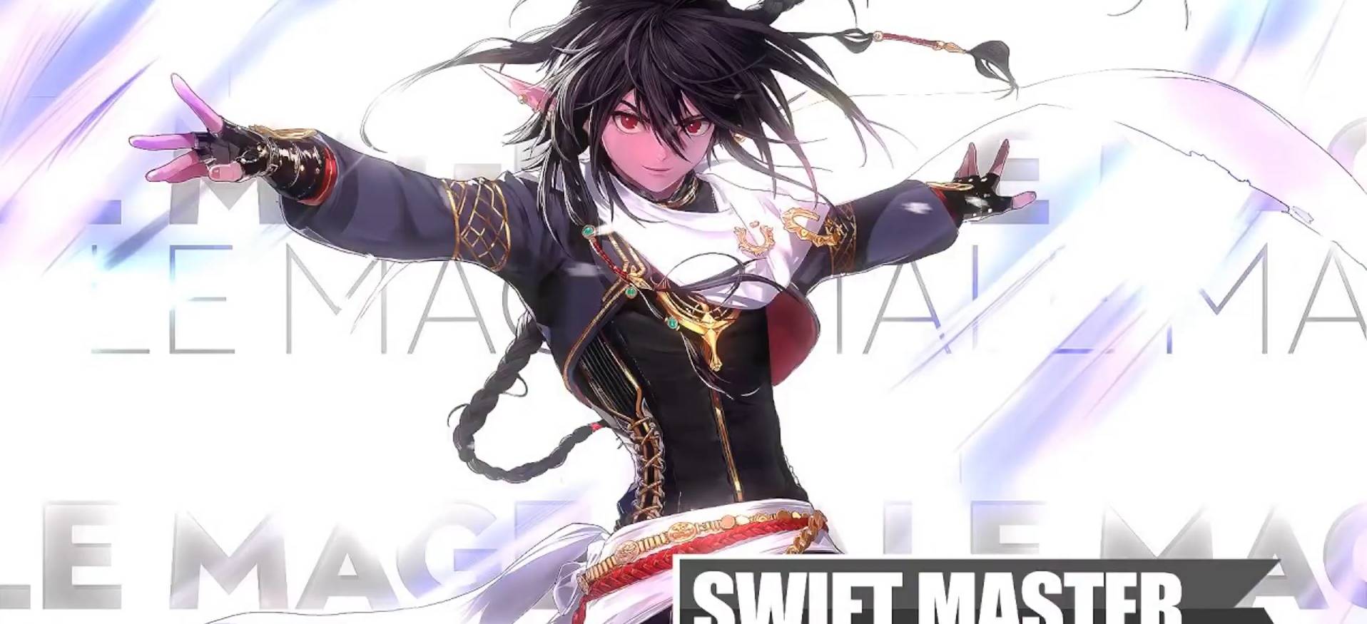 DNF:DUEL地下城与勇士:决斗游戏特效_UI动效技能参考技能参考,SWIFT MASTER 逐风者-magesbox