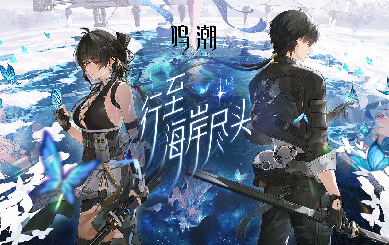 游戏CG_CG视频-Magesbox