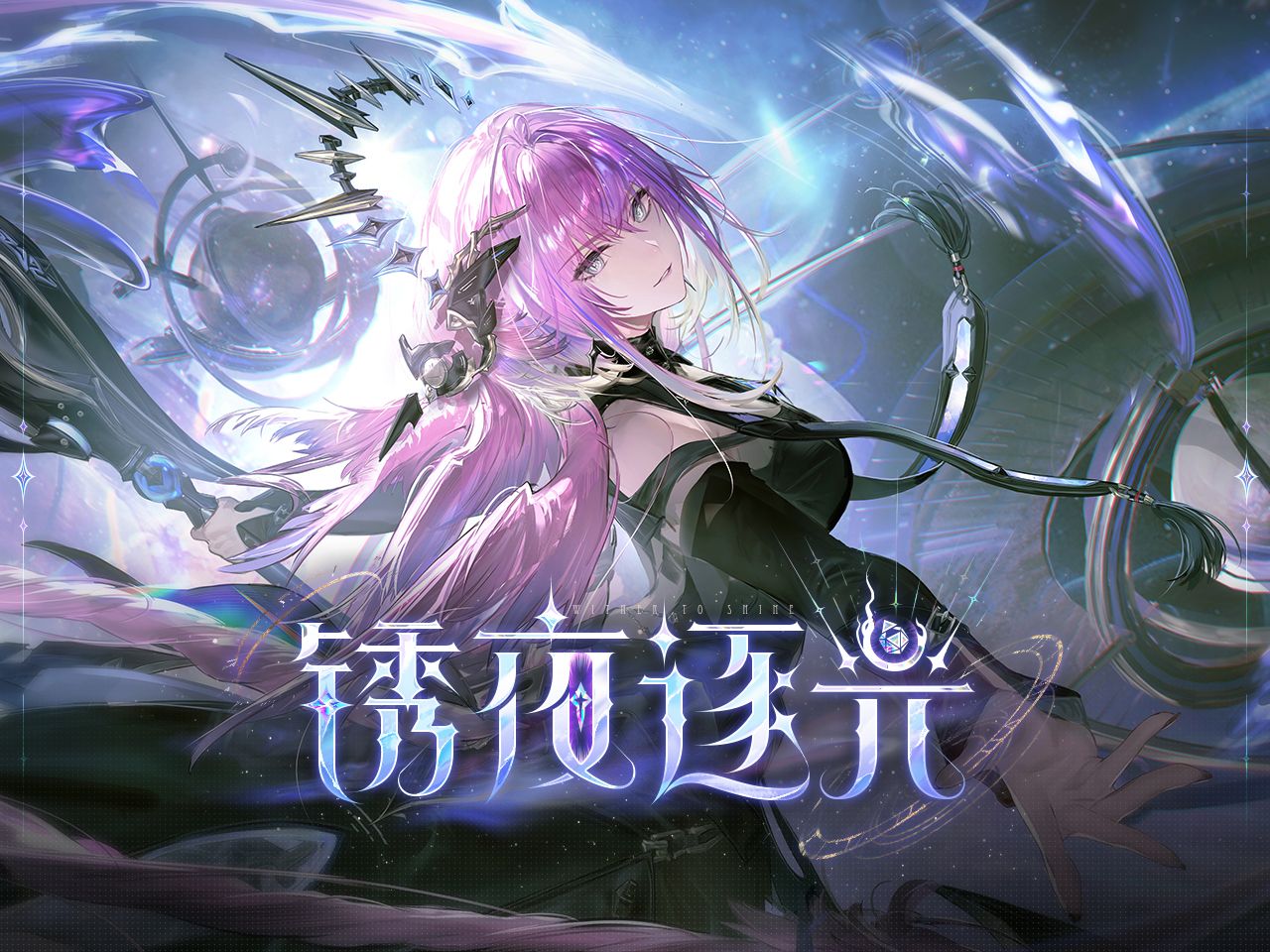 游戏CG_CG视频-Magesbox