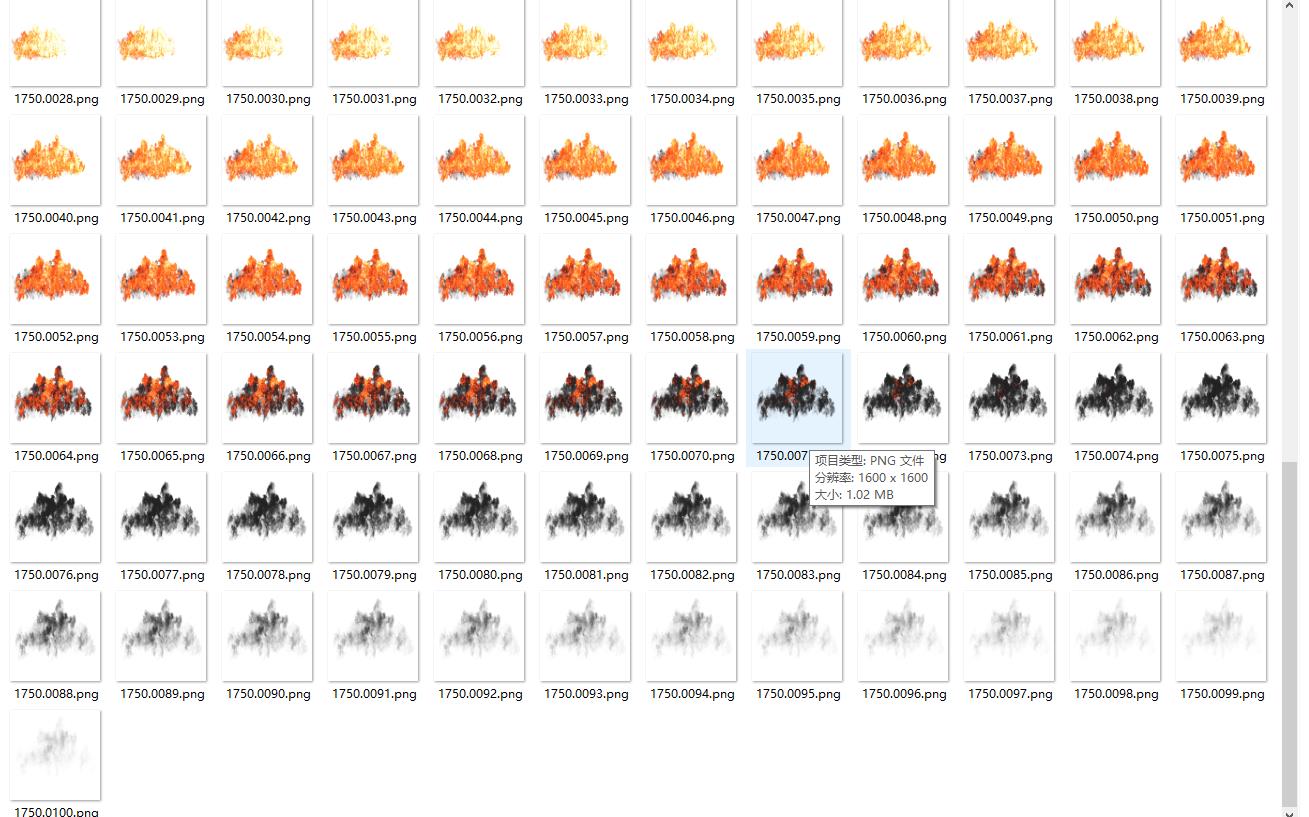 SUBUV刀光-游戏特效原创作品-Magesbox